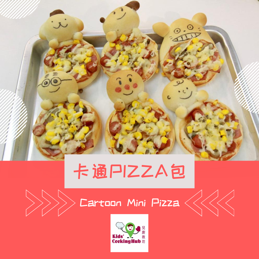 Kids' Cooking Hub